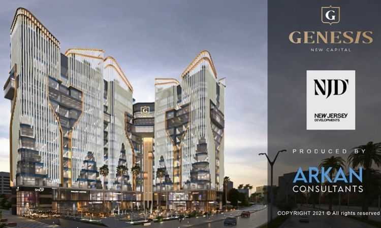 مول جينسيس داون تاون العاصمة الإدارية الجديدة - Mall Genesis Downtown ...