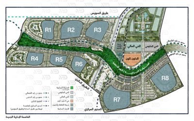 The New Administrative Capital Areas - Accommodation | البوصلة العقارية